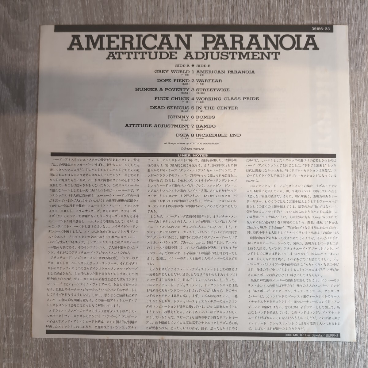 Yahoo!オークション - Attitude Adjustment「American paraooia」邦LP...
