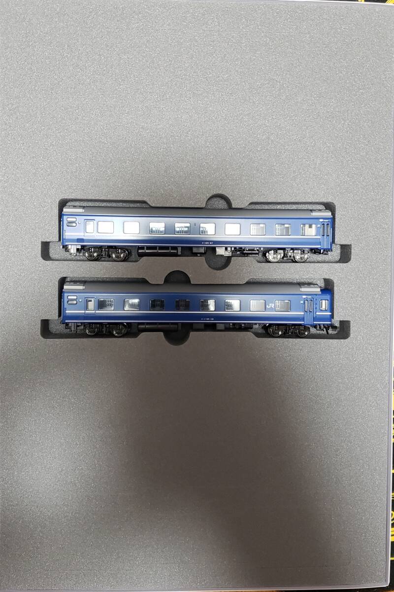 Yahoo!オークション - 【美品】KATO10-1998 24系25型「銀河」セット