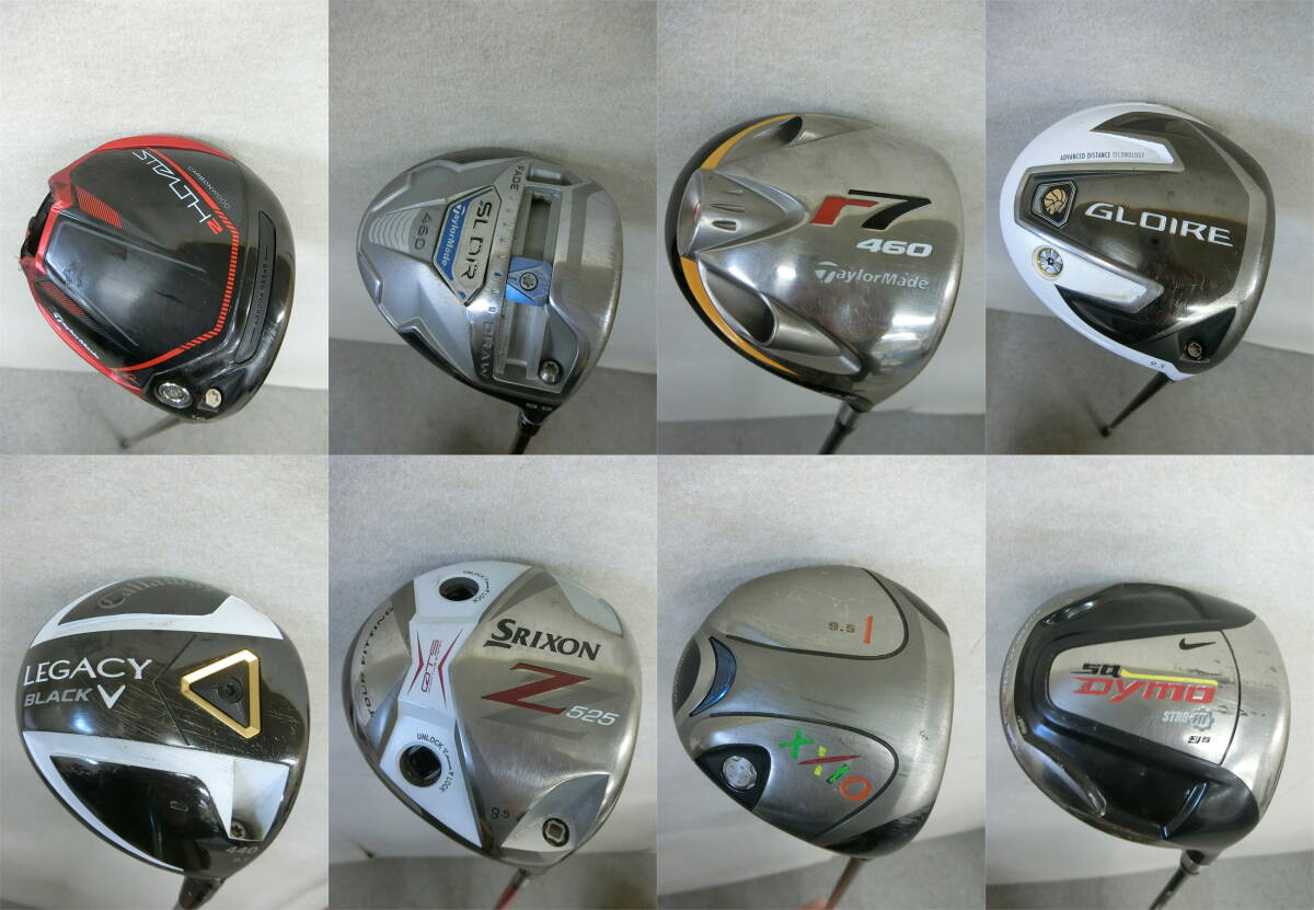 Yahoo!オークション - G097 訳あり TaylorMade テーラーメイド Callawa...