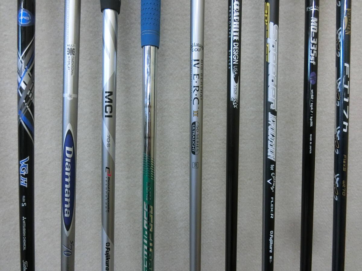 Yahoo!オークション - G110 FUBUKI フブキ Diamana ディアマナ 等 シャ...