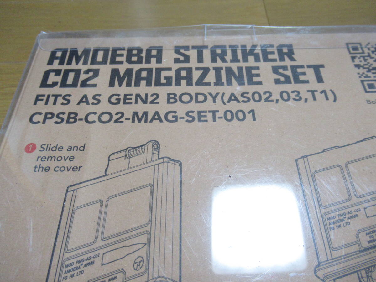 Yahoo!オークション - ARES AMOEBA STRIKER CO2 マガジンセット 純正 ...