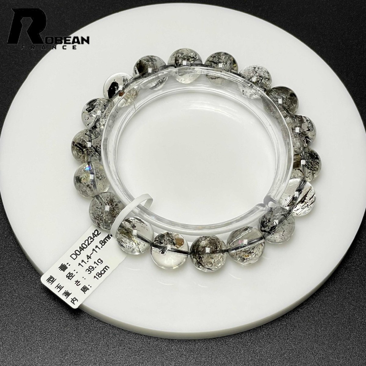 Yahoo!オークション - 上品 EU製 定価33万円 ROBEAN・ハーキマーダイヤ...