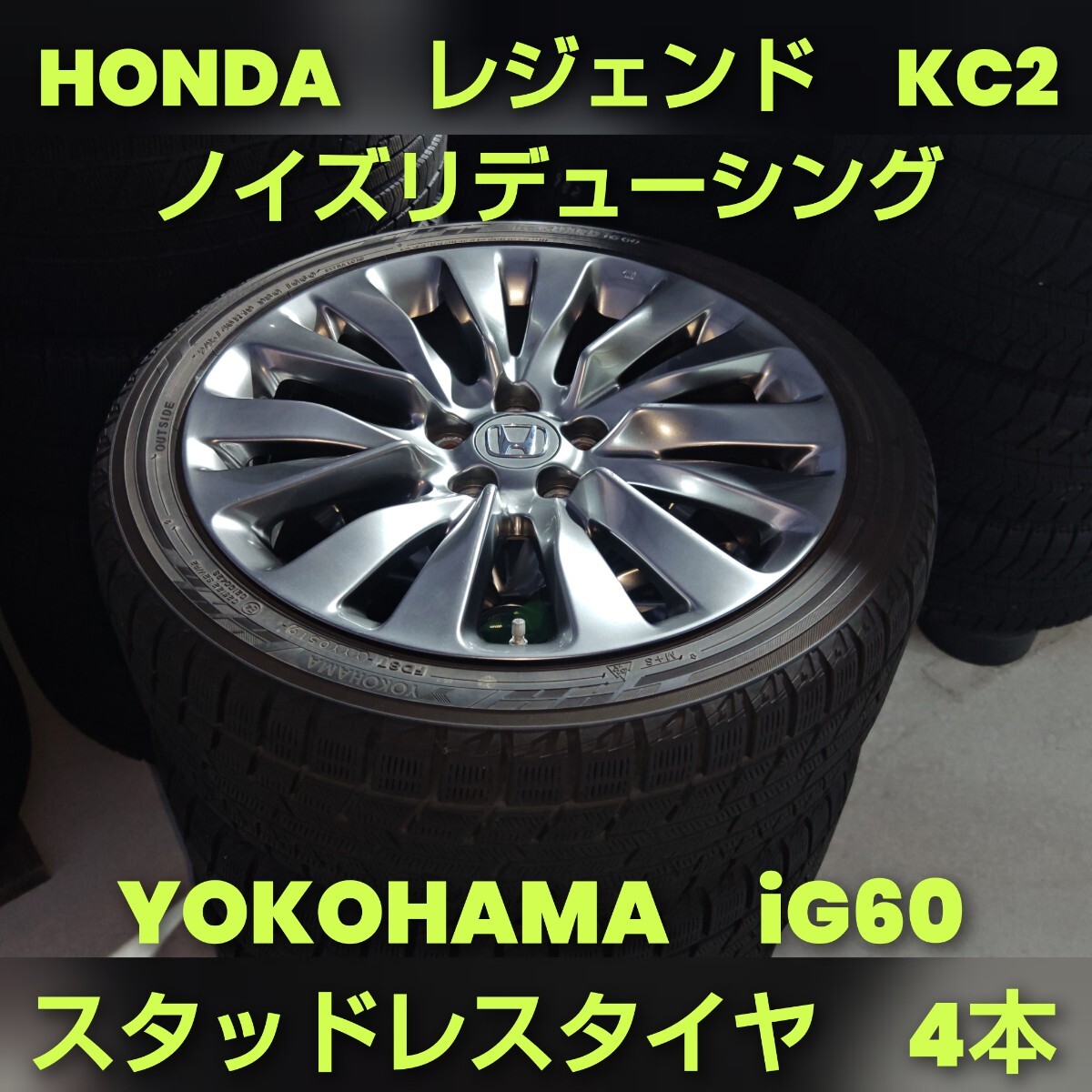 Yahoo!オークション - 245/40R19 HONDA ホンダ 純正 KC2 レジェンド純...