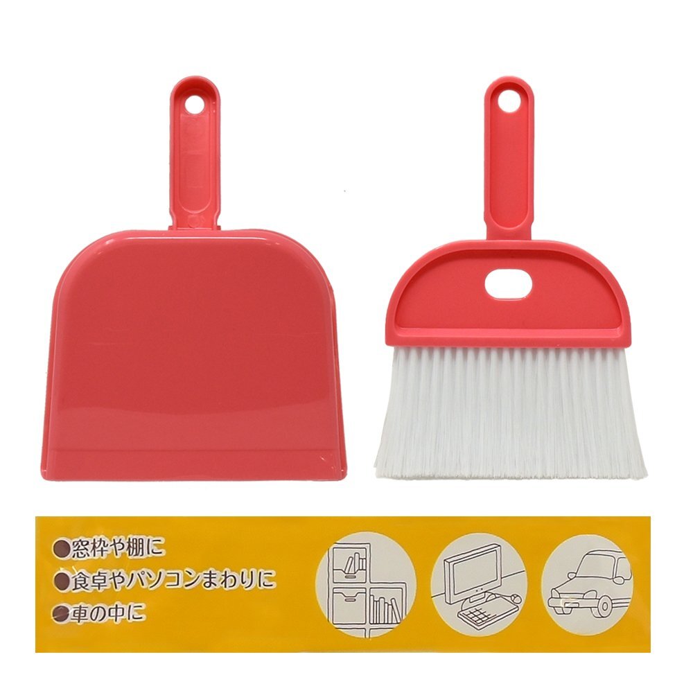 ちりとり ほうき セット ミニサイズ 卓上｜Yahoo!フリマ（旧PayPayフリマ）