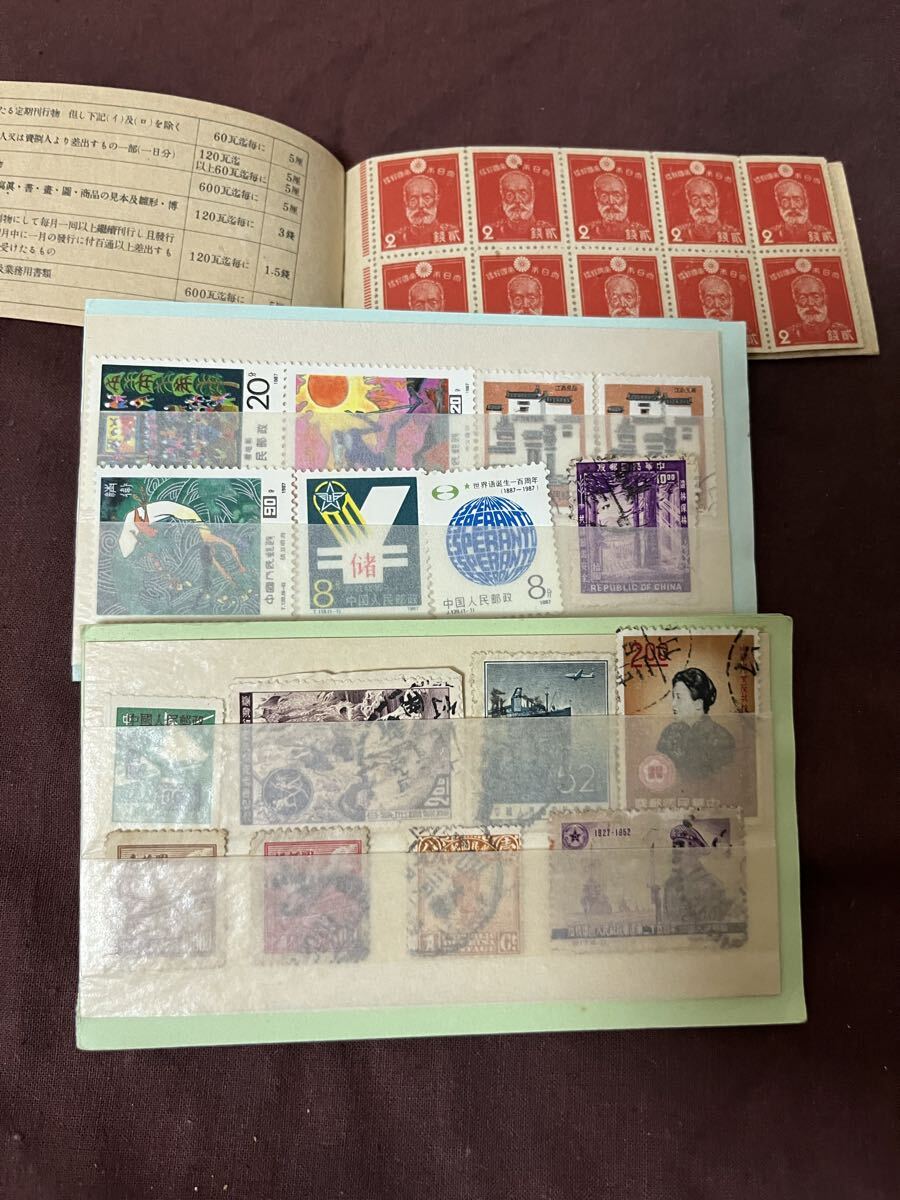 Yahoo!オークション - 中国切手 記念切手 コレクション 日本切手 バラ ...