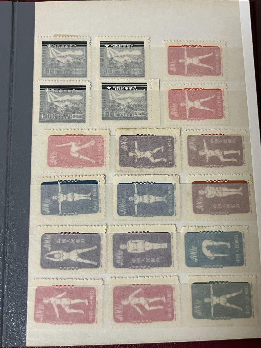 Yahoo!オークション - 中国切手 記念切手 コレクション 日本切手 バラ ...