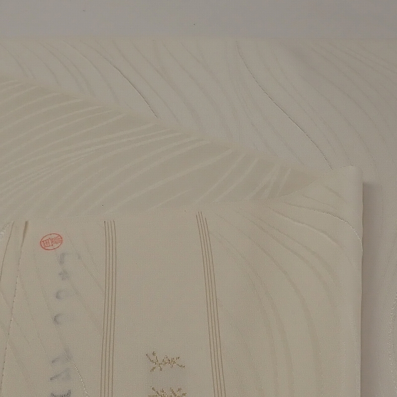 Yahoo!オークション - TA-6440 矢代仁 特製 正絹 着尺 色無地 反物 総...