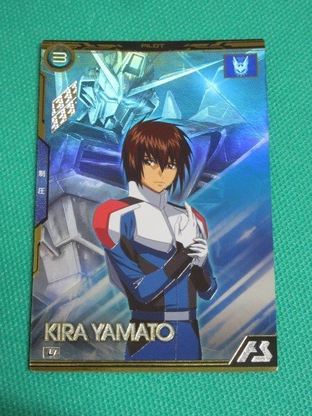 Yahoo!オークション - 『アーセナルベース』 BP01-024 U キラ・ヤマト ...