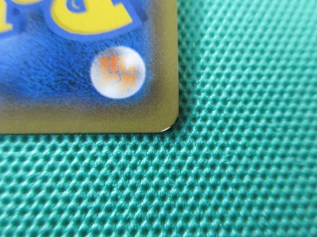 Yahoo!オークション - 『ポケモンカードゲーム』 sm4+ 108 ミラー リー...