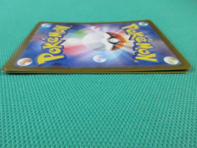 Yahoo!オークション - ポケモンカードゲーム sv6a 085 SR カシオペア ...