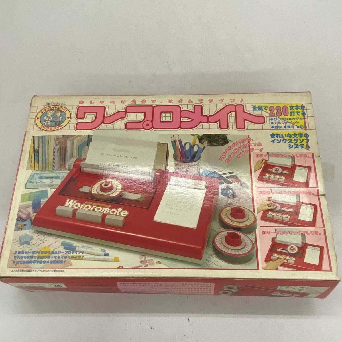 【樂淘letao】日本代購代標第一品牌－03w22247 【当時物】 バンダイ ワープロメイト 昭和 レトロ