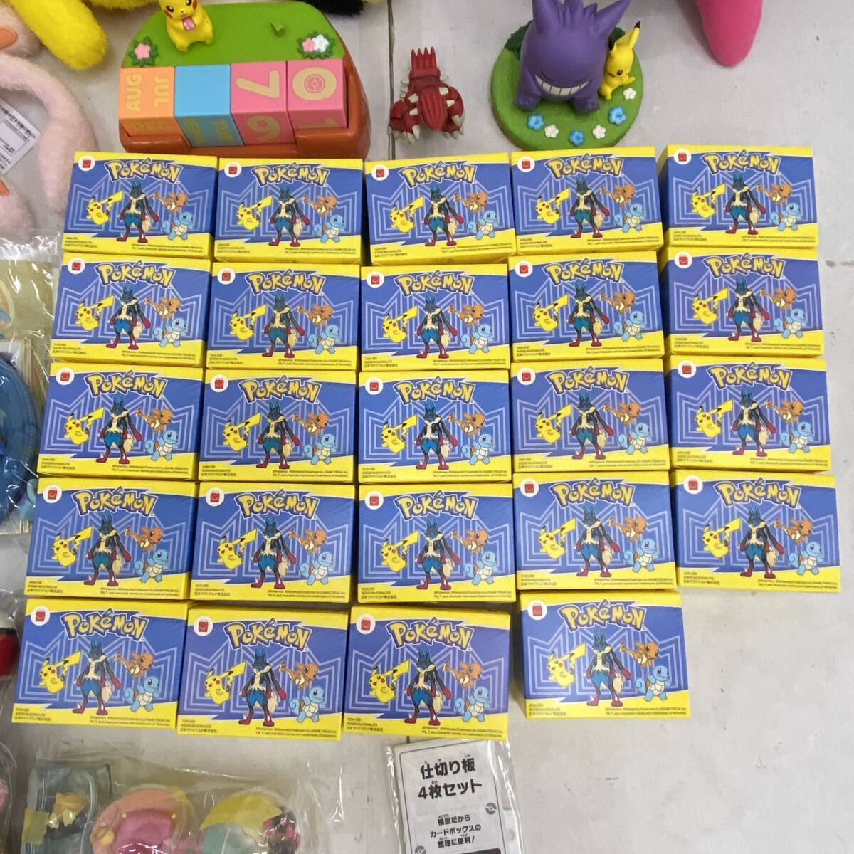 【樂淘letao】日本代購代標第一品牌－03w22471 ポケットモンスター グッズ ぬいぐるみ まとめ ポッチャマ/テラリウム/ヤドン/ピカチュウ/ゼニガメ ポケモン