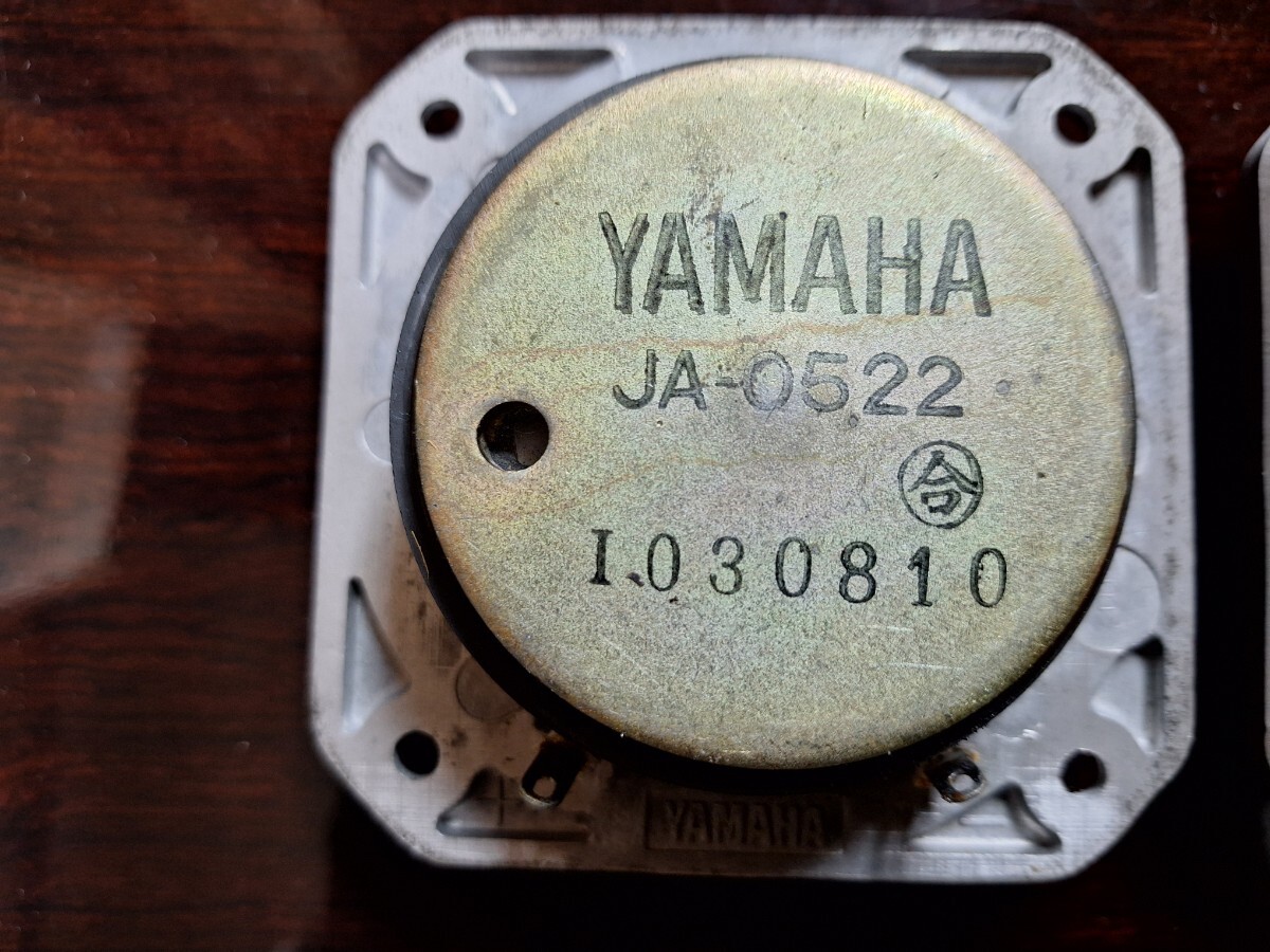 Yahoo!オークション - YAMAHA JA-0522 JA-0533 スピーカー ツイーター ...
