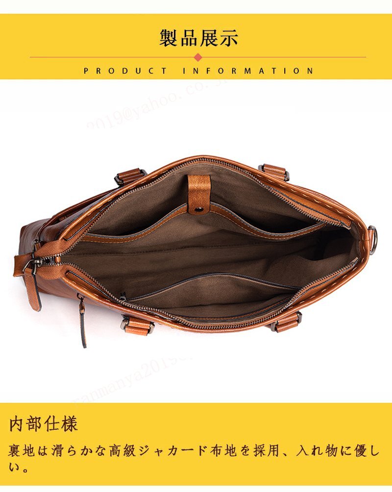 Yahoo!オークション - ビジネスバッグ ショルダー 本革 メッセンジャー...