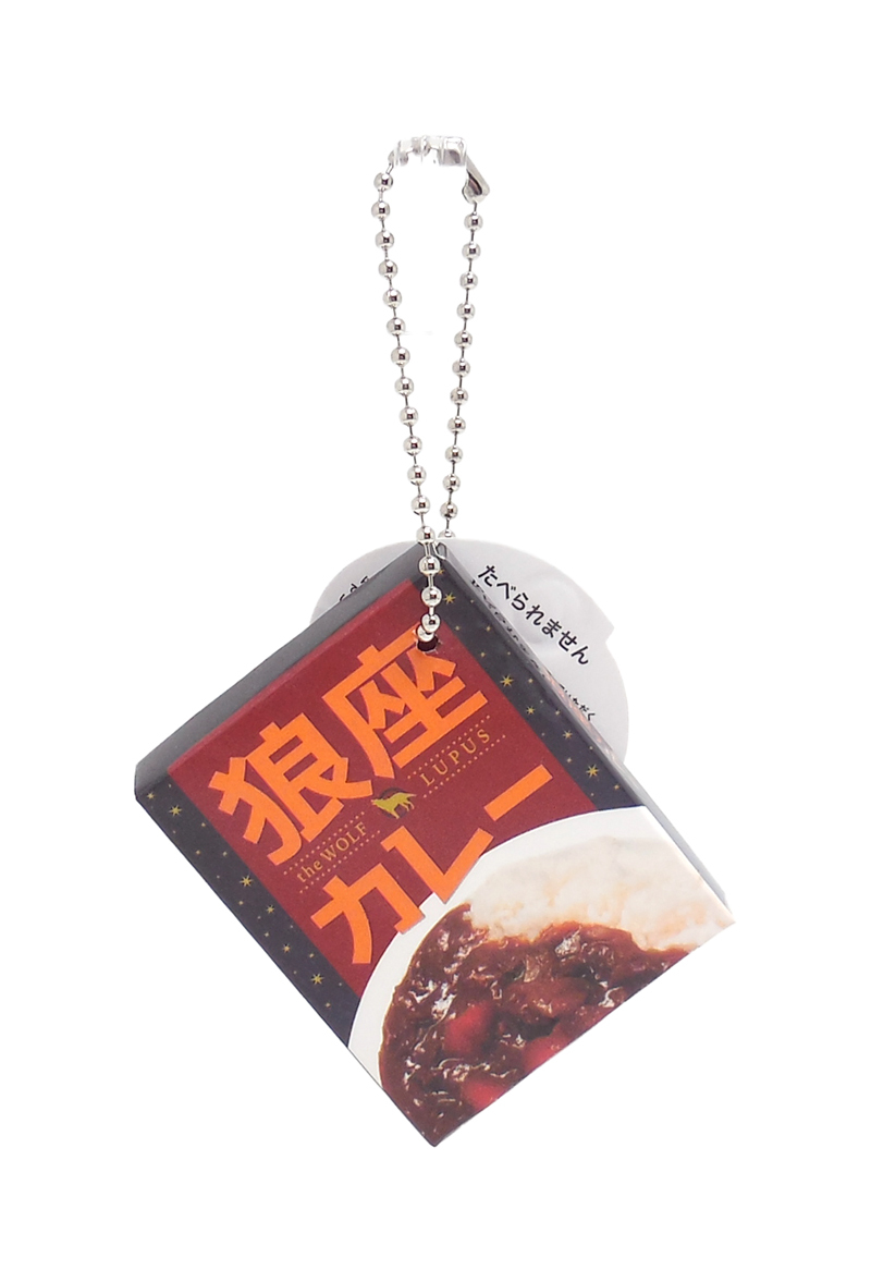 Yahoo!オークション - ウルトラニュープランニング ぷにっとレトルト...