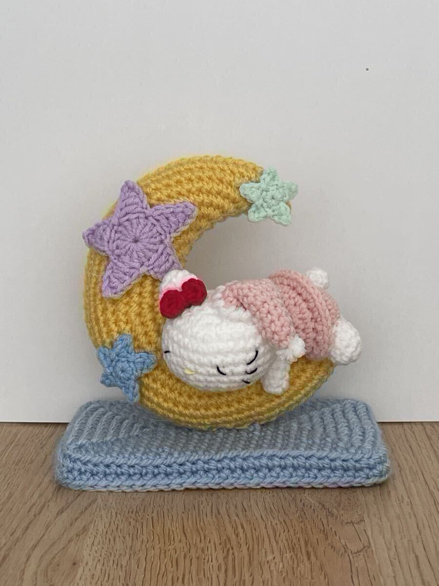 Yahoo!オークション - あみぐるみ②