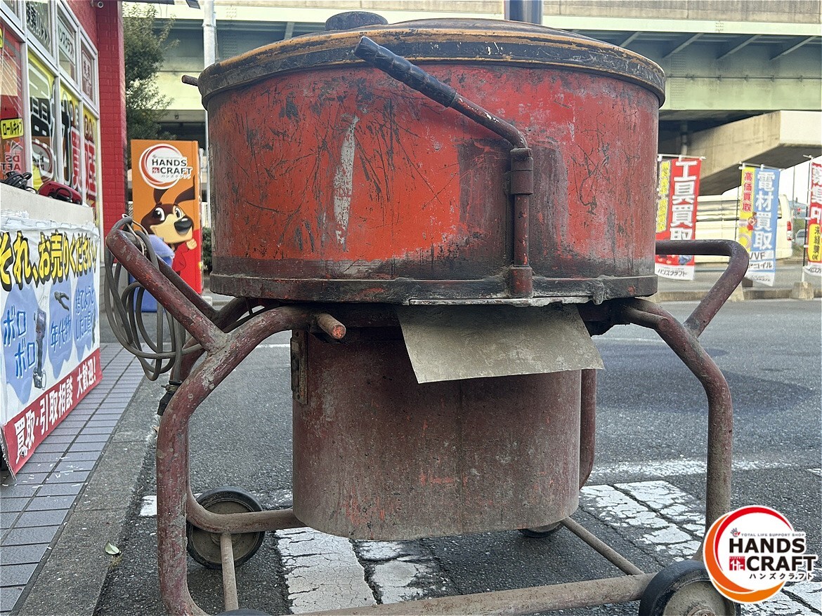 Yahoo!オークション - 【引取限定】中古 メーカー不明 モルタルミキサ...