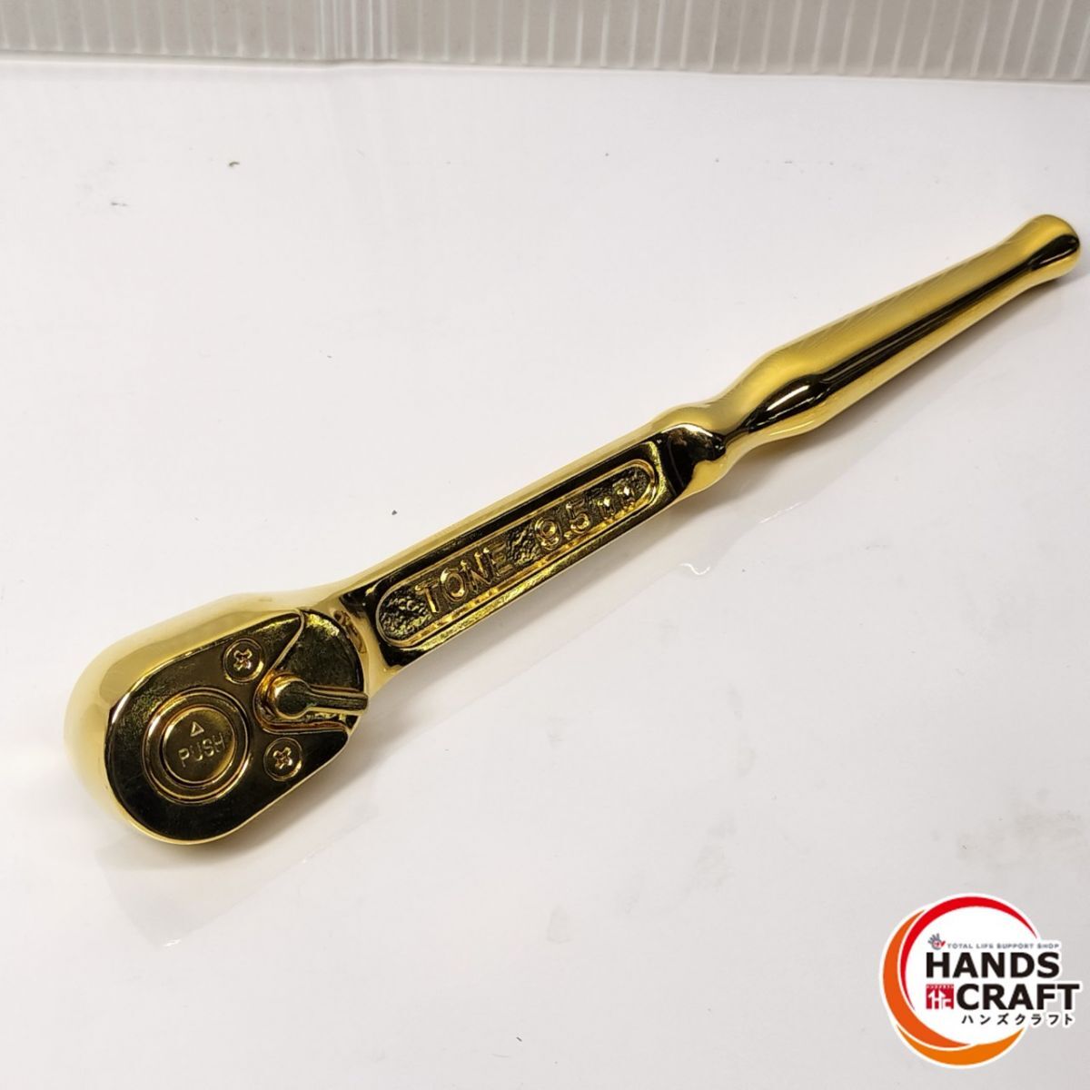 Yahoo!オークション - トネ TONE TOOL2000 ラチェットソケットセット ...