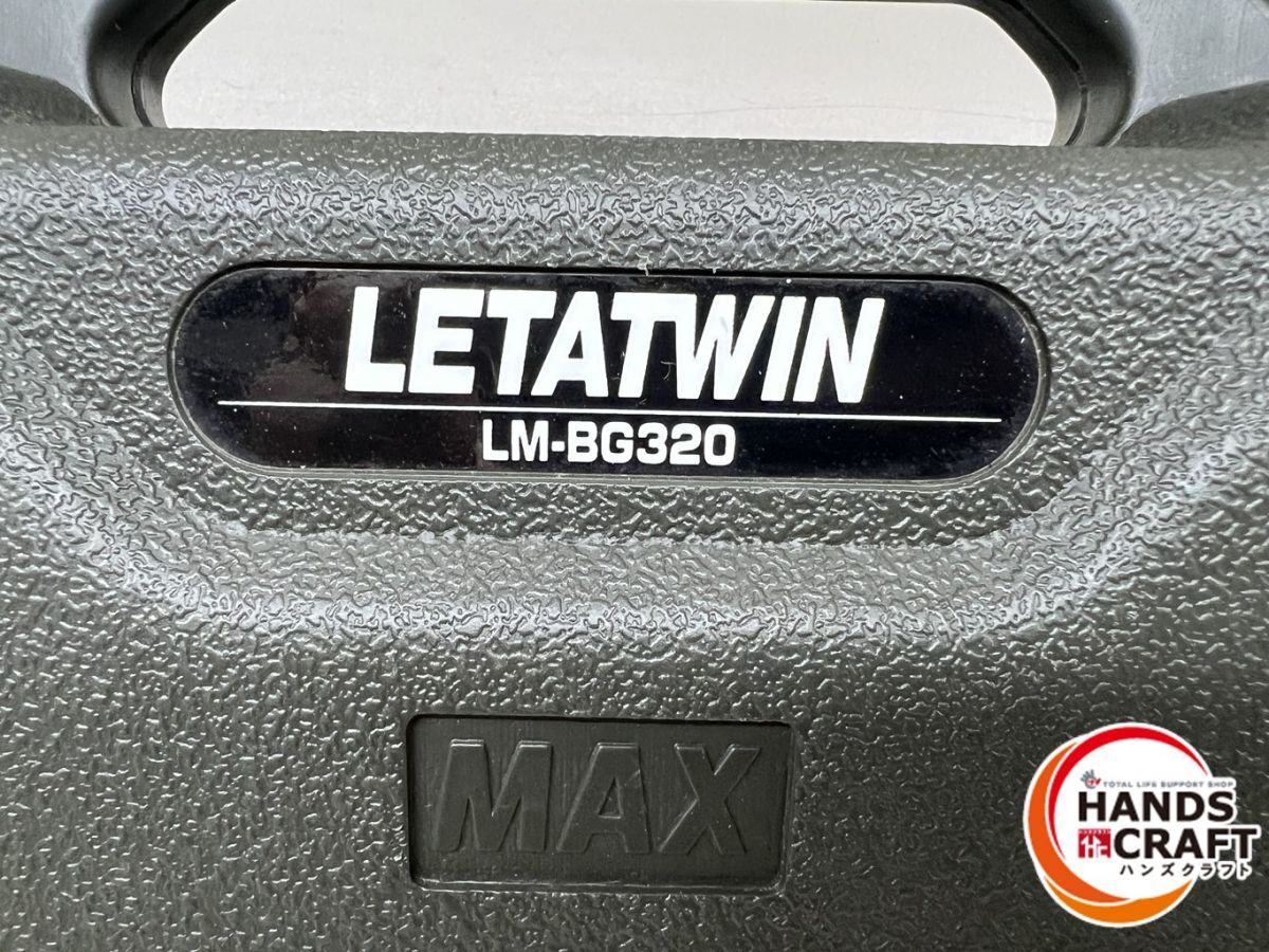 Yahoo!オークション - 【ジャンク品】 MAX LM-370TX レタツイン チュ...