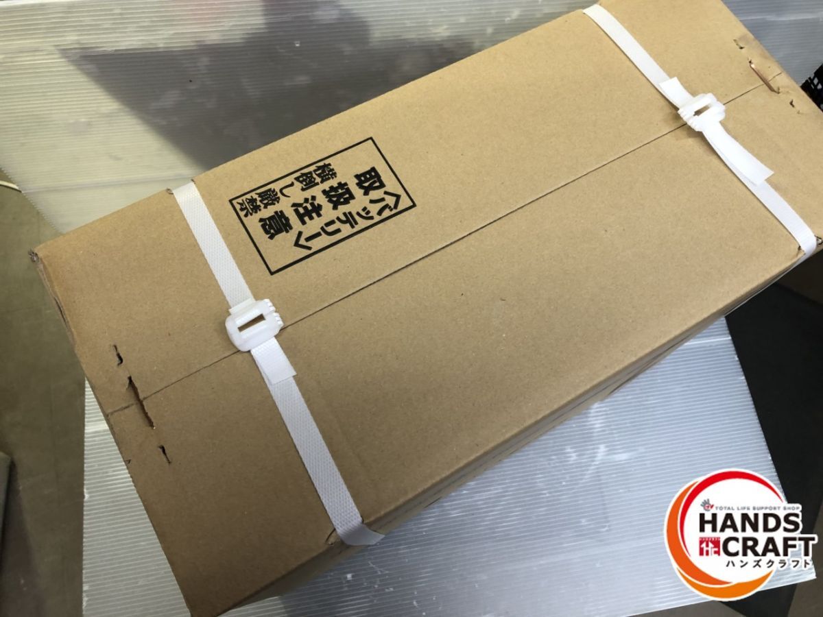 Yahoo!オークション - 【未開封・未使用品】マイト工業 LBW-170G リチ...