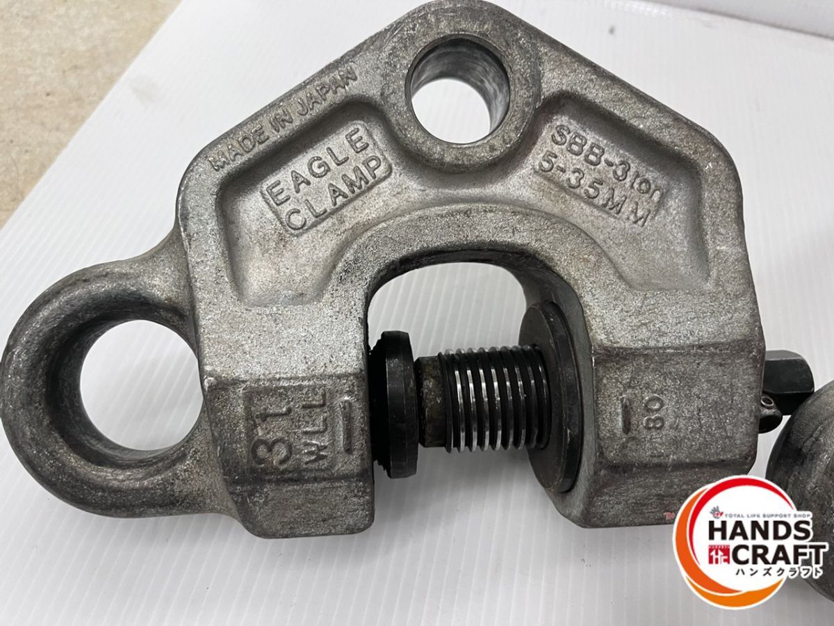 Yahoo!オークション - 2個セット 3t イーグルクランプ ねじ式全方向ク...