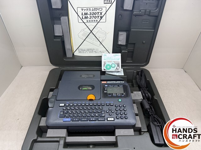 Yahoo!オークション - 【ジャンク品】 MAX LM-370TX レタツイン チュ...