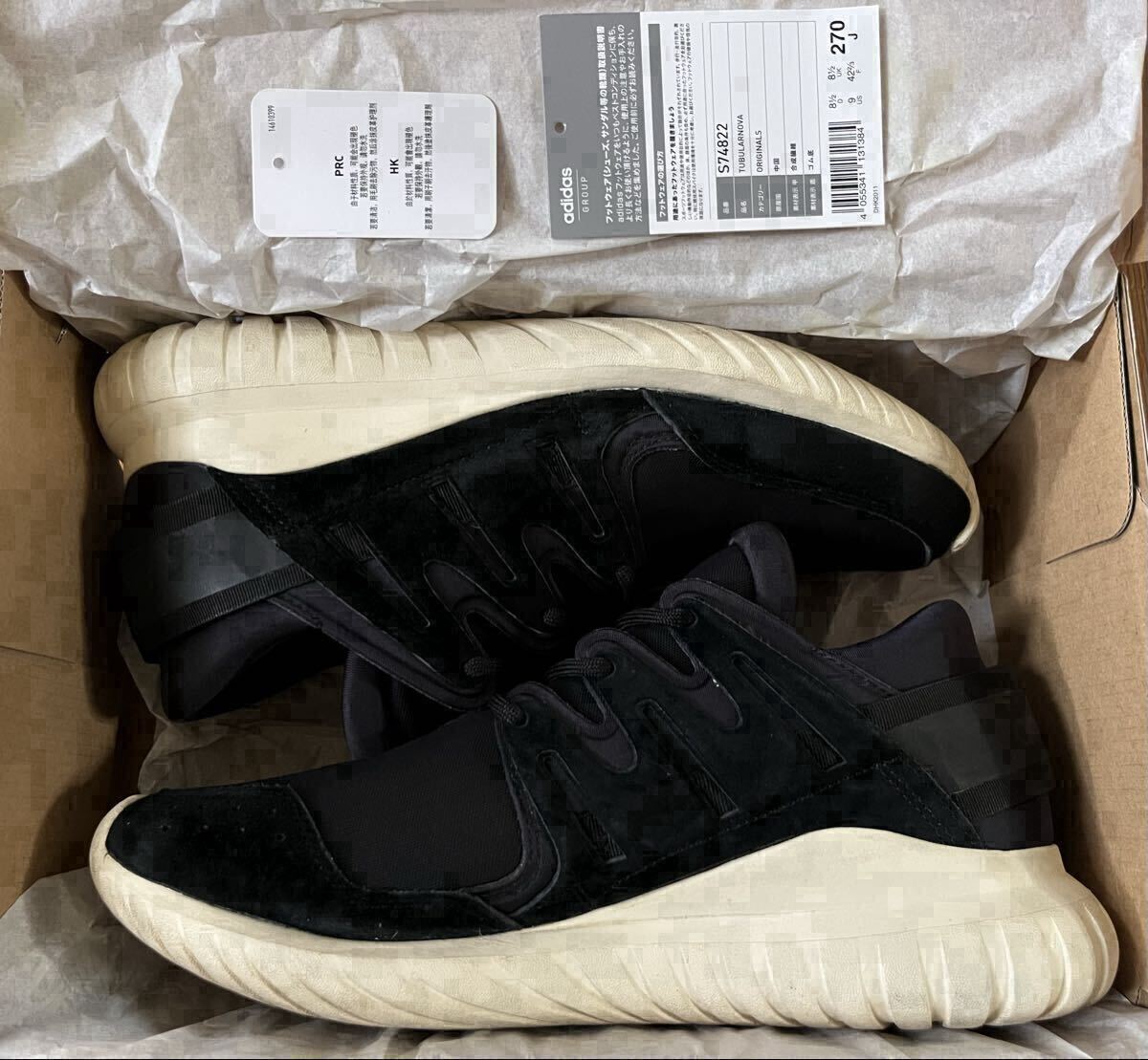 Yahoo!オークション - 美品 27cm adidas originals TUBULARNOVA アディ...