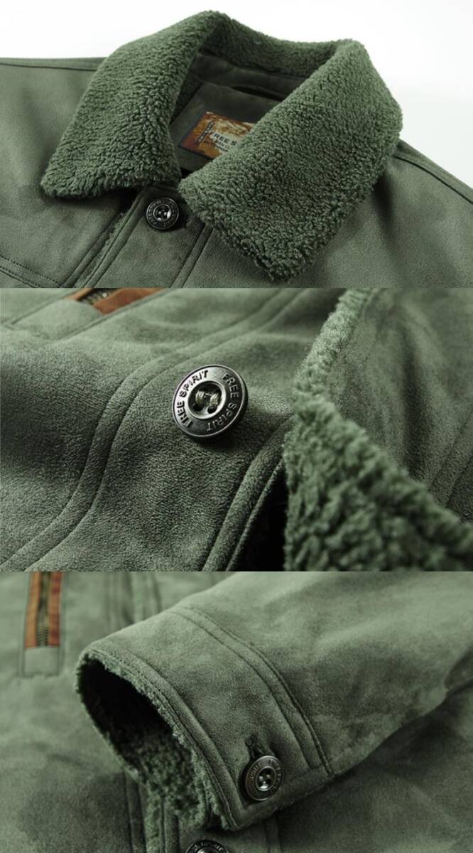 Yahoo!オークション - 裏フリース フライトジャケット スエード・裏ボ...