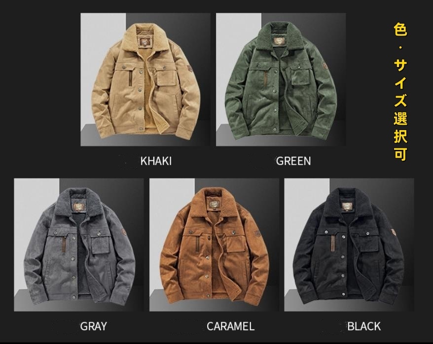 Yahoo!オークション - 裏フリース フライトジャケット スエード・裏ボ...