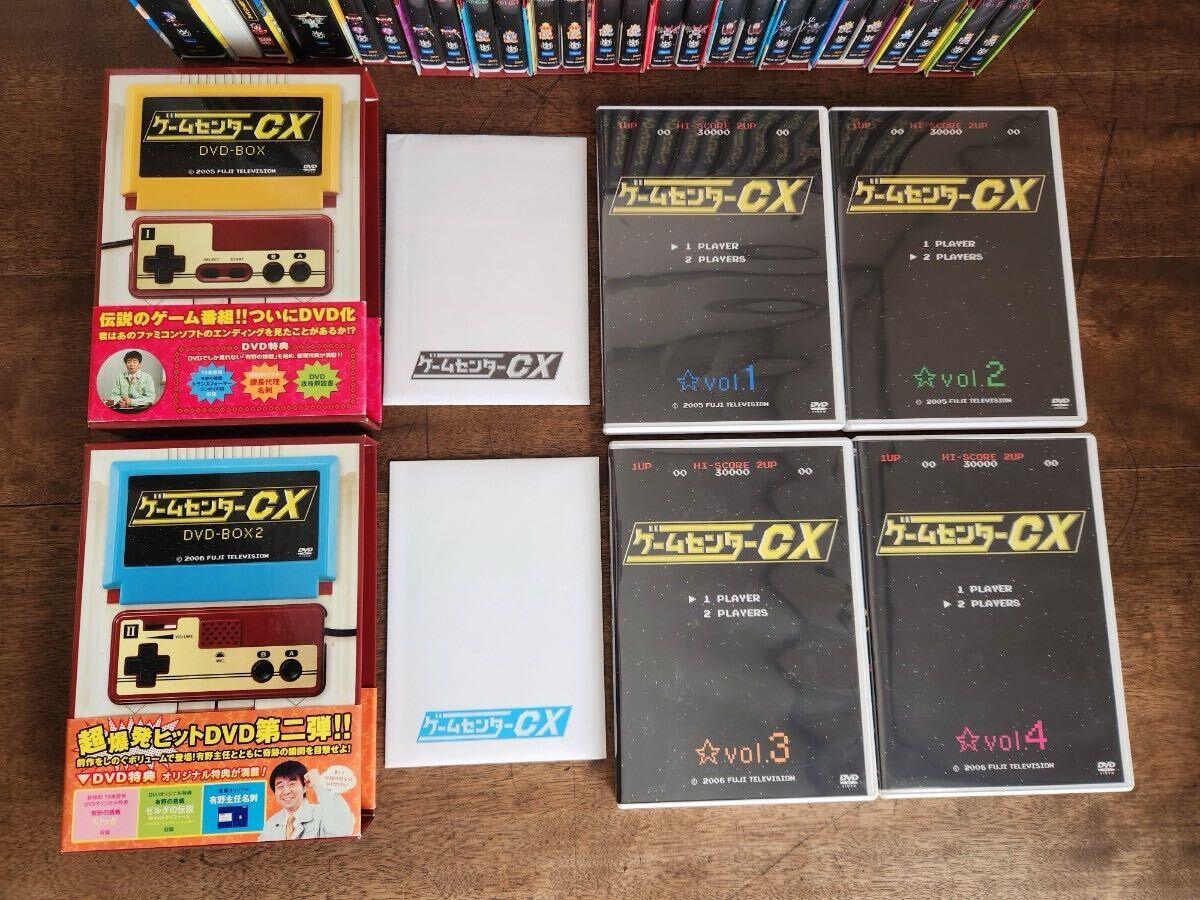 Yahoo!オークション - 帯付き ゲームセンター CX DVD BOX まとめて セ...