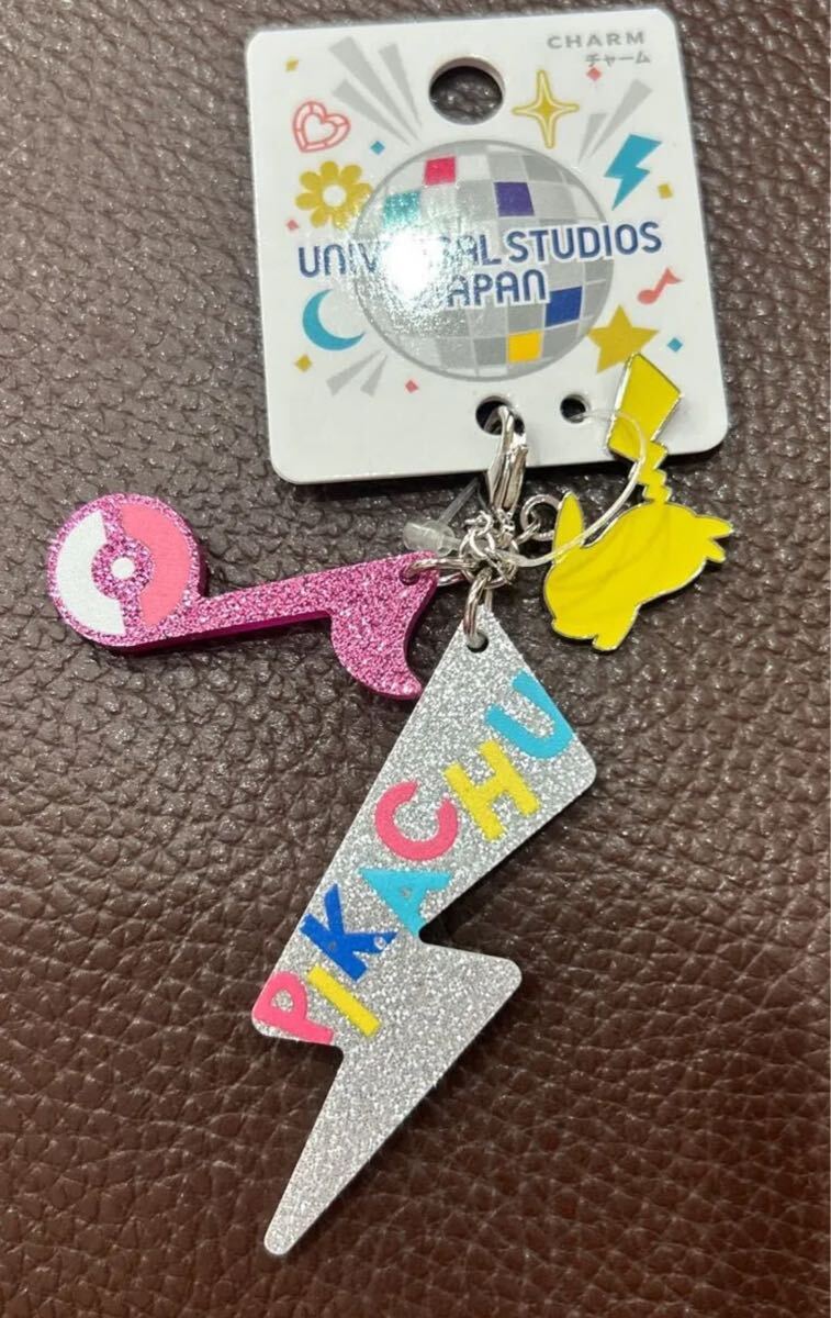 Yahoo!オークション - USJ限定 ポケモン ピカチュウ チャーム