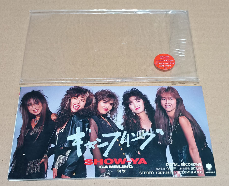 Yahoo!オークション - 8cm CD SHOW-YA ギャンブリング ロゴ・ステッカ...