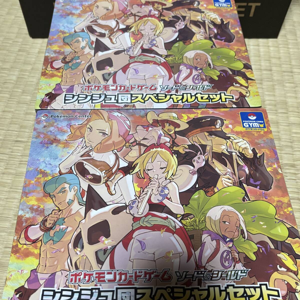 【樂淘letao】日本代購代標第一品牌－ポケモンカード シンジュ団スペシャルセット ジム限定 シュリンク付 Vstarユニバース 計2BOX
