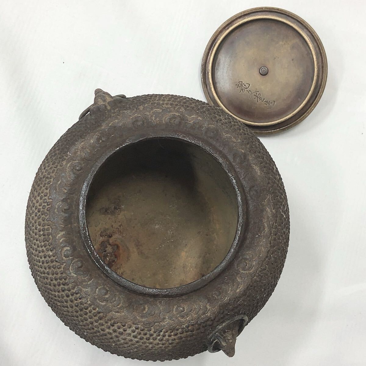 2-1009 龍文堂造 茶釜 銅蓋 茶道具 / 鉄瓶 総重量約1440g 横16cm 高さ12cm(釜)｜売買されたオークション情報、yahooの商品情報をアーカイブ公開 - オークファン ...