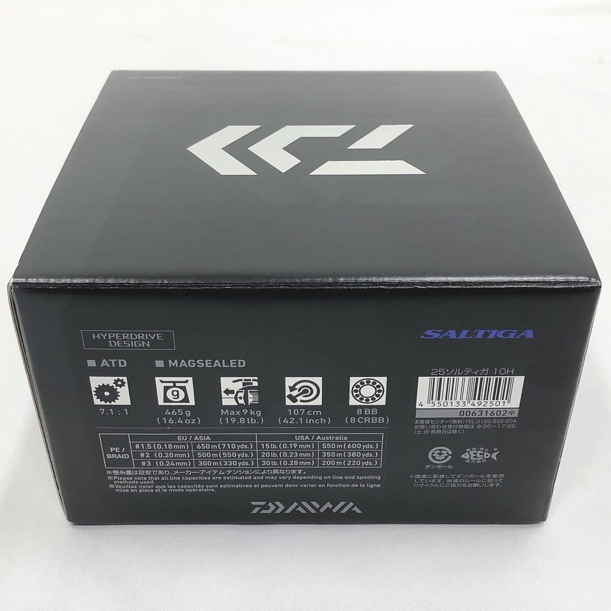 Yahoo!オークション - R店1102 【新品未使用】 DAIWA ダイワ 25 SALTIG...