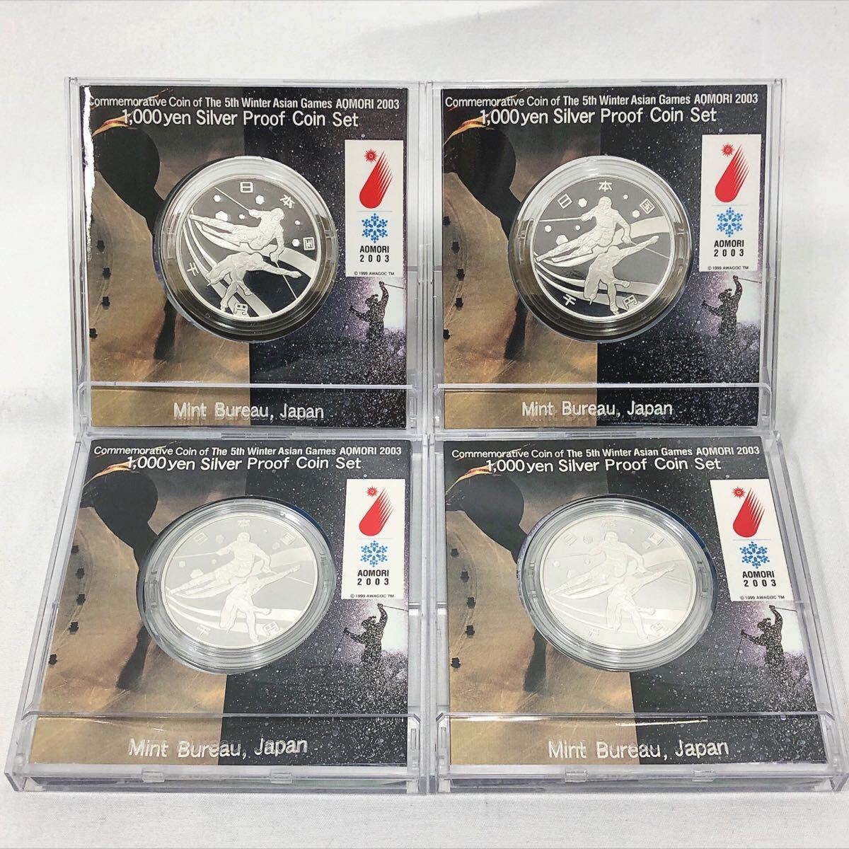 Yahoo!オークション - R阿1113 未使用 第5回 アジア冬季競技大会 青森 ...