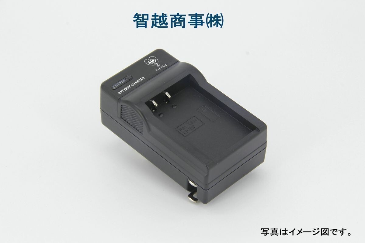 Yahoo!オークション - TC36→ JVCビクター GC-PX1 / GR-D850 / GR-D750...