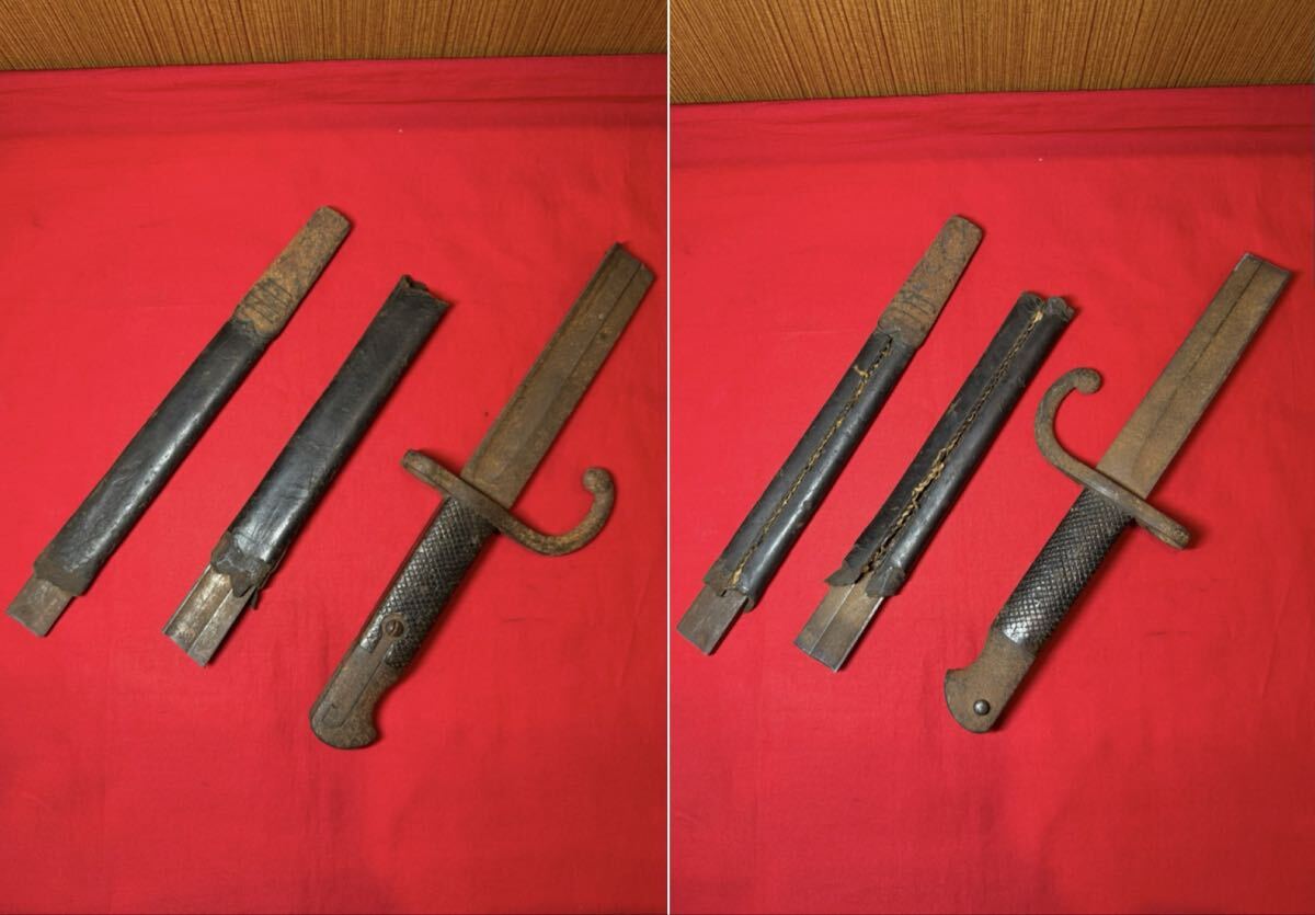 Yahoo!オークション - 【残欠】合法サイズ 全3点 刃渡15㎝未満 重量約0...