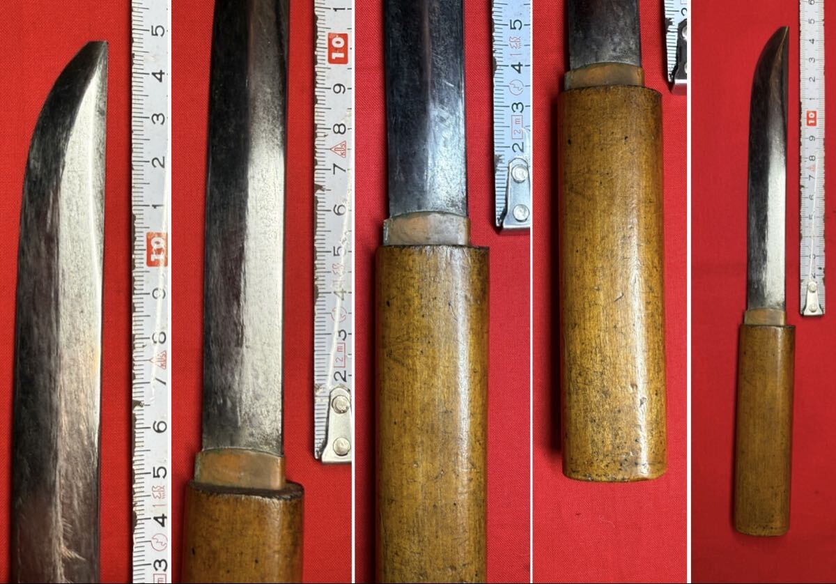 Yahoo!オークション - 【残欠】合法サイズ 刃渡15㎝未満 重量約0.14kg ...