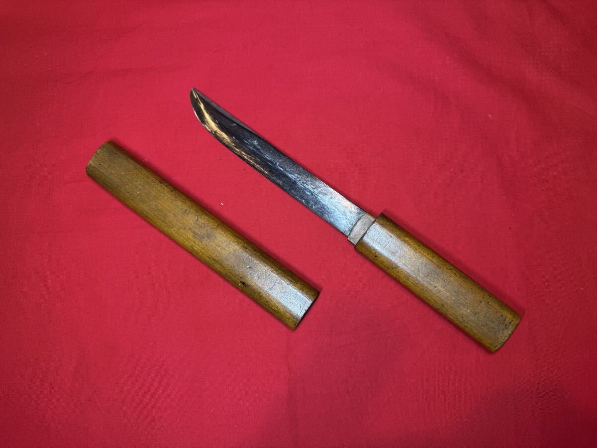 Yahoo!オークション - 【残欠】合法サイズ 刃渡15㎝未満 重量約0.14kg ...