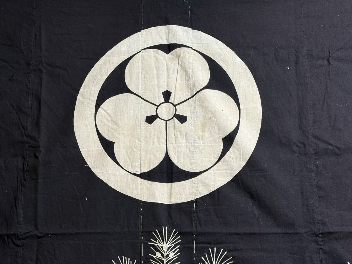 Yahoo!オークション - 【古布】4幅 家紋 藍染 襤褸 壊古 ボロ 継ぎ接ぎ...