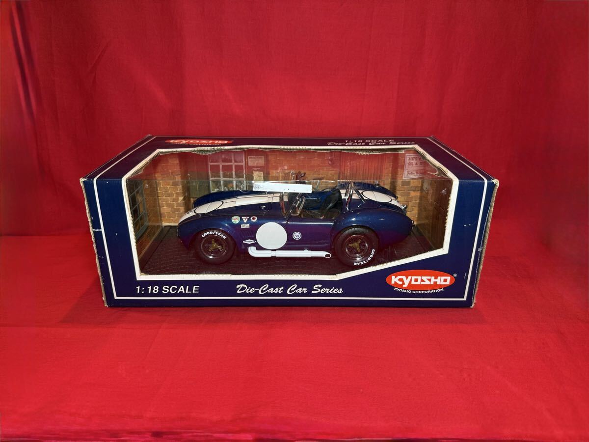 Yahoo!オークション - 【京商】KYOSHO 1 18 SCALE SHELBY COBRA 427 S/...