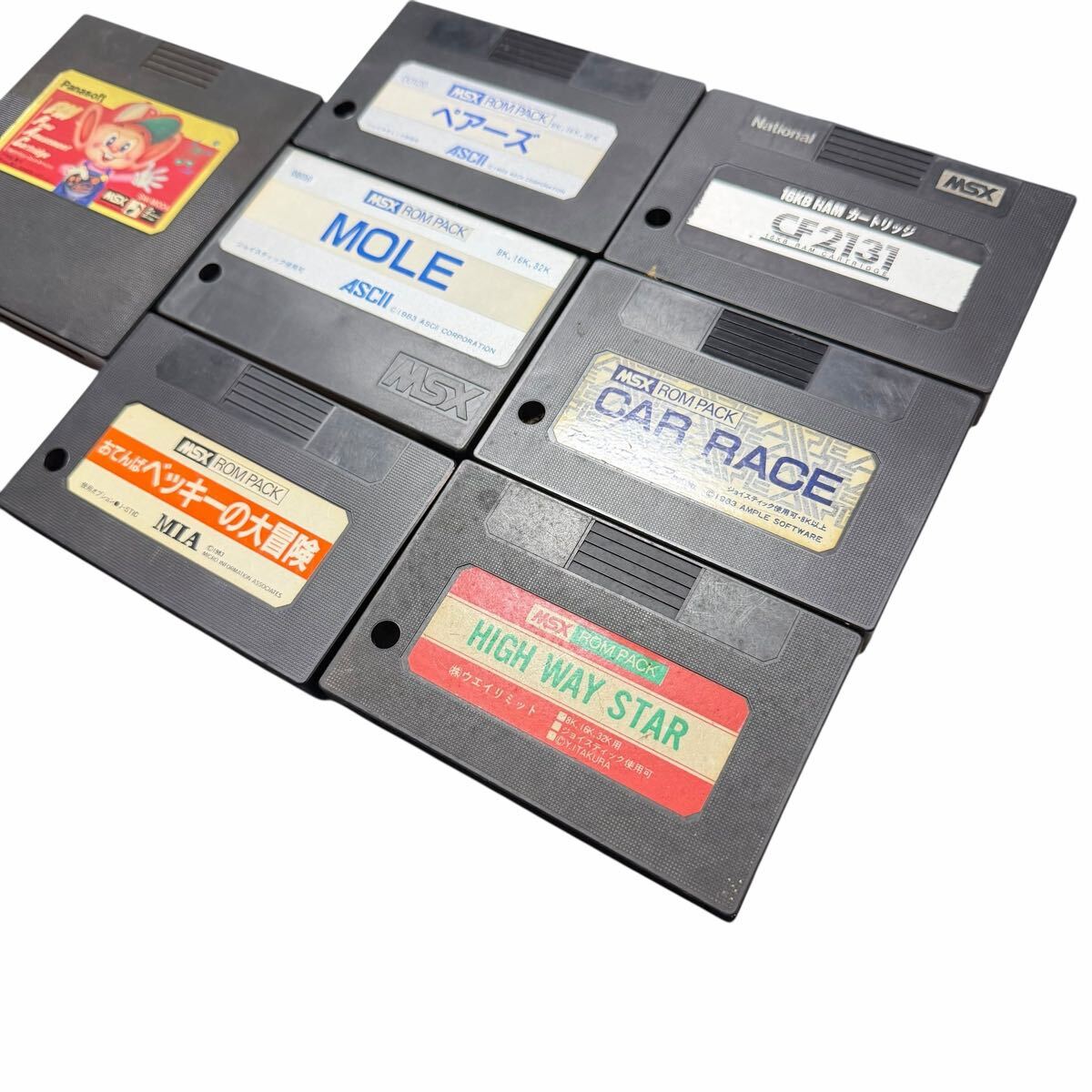 Yahoo!オークション - MSX ソフトまとめ売り ROM パック PC ゲーム カ...