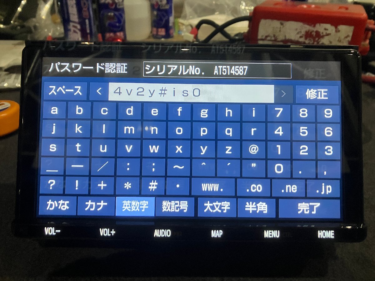 Yahoo!オークション - DENSO製 トヨタ純正ナビ NSZT-Y68T DVD/Bluetoo...