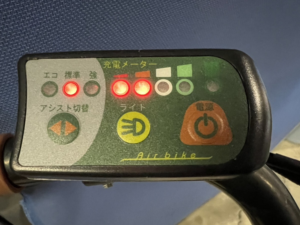 Yahoo!オークション - Air bike 209assist 20インチ 6段変速 電動アシ...