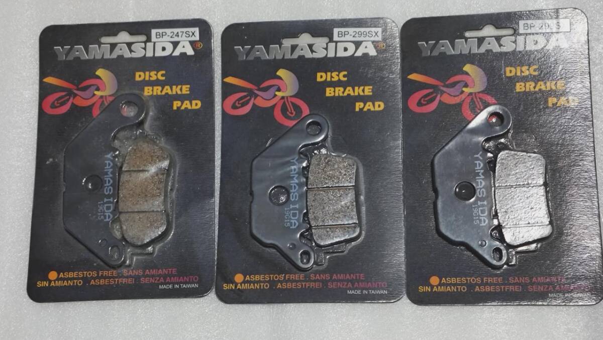Yahoo!オークション - NMAX用 YAMASIDA ブレーキパッド フロント用 2セ...