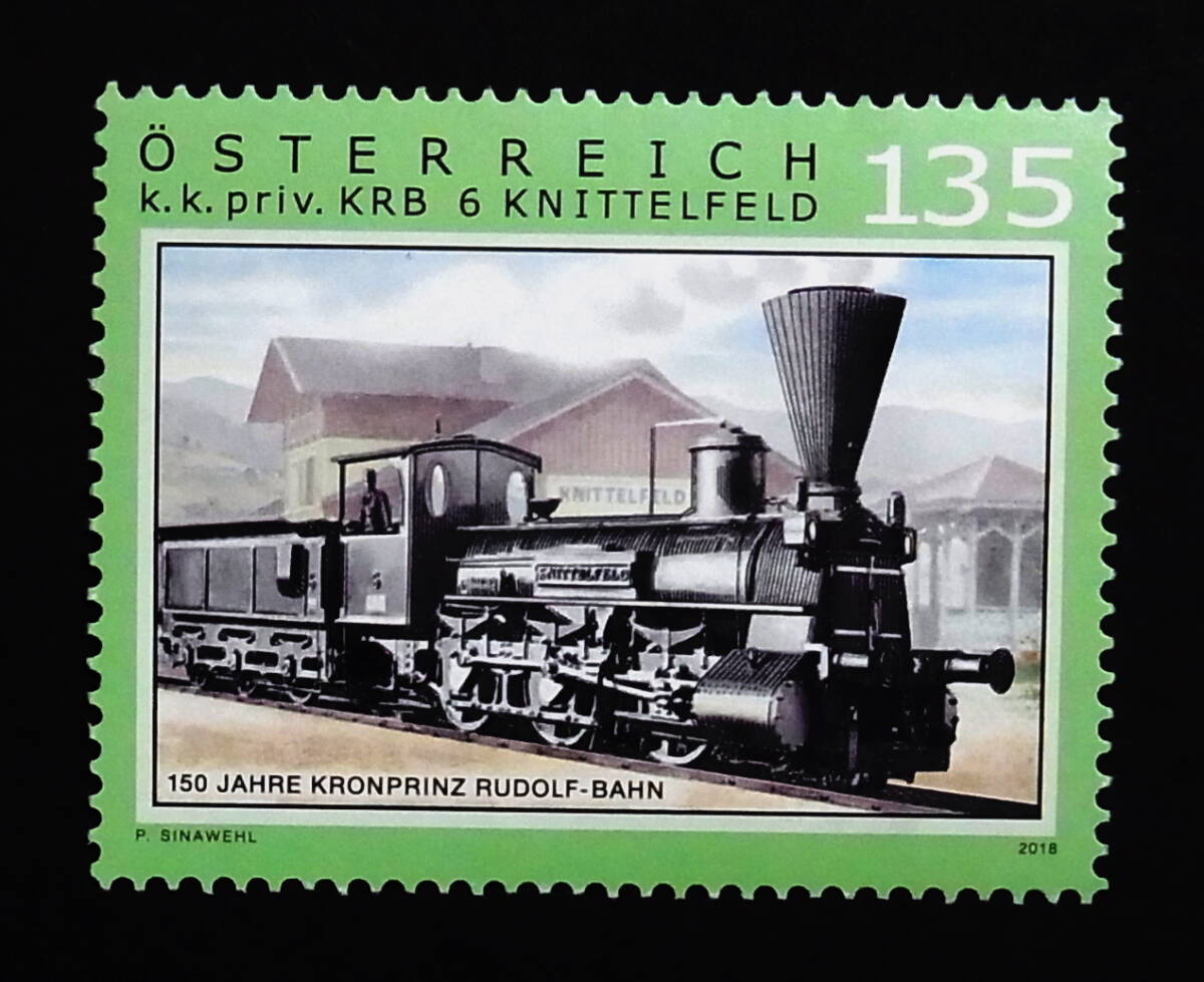 Yahoo!オークション - オーストリア 2018年 ルドルフ鉄道150年 A161