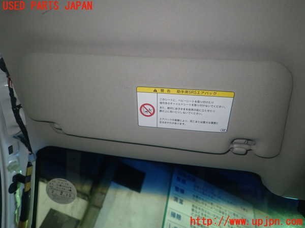 Yahoo!オークション - 1UPJ-31407630]レクサス・GS250(GRL11)室内サン...