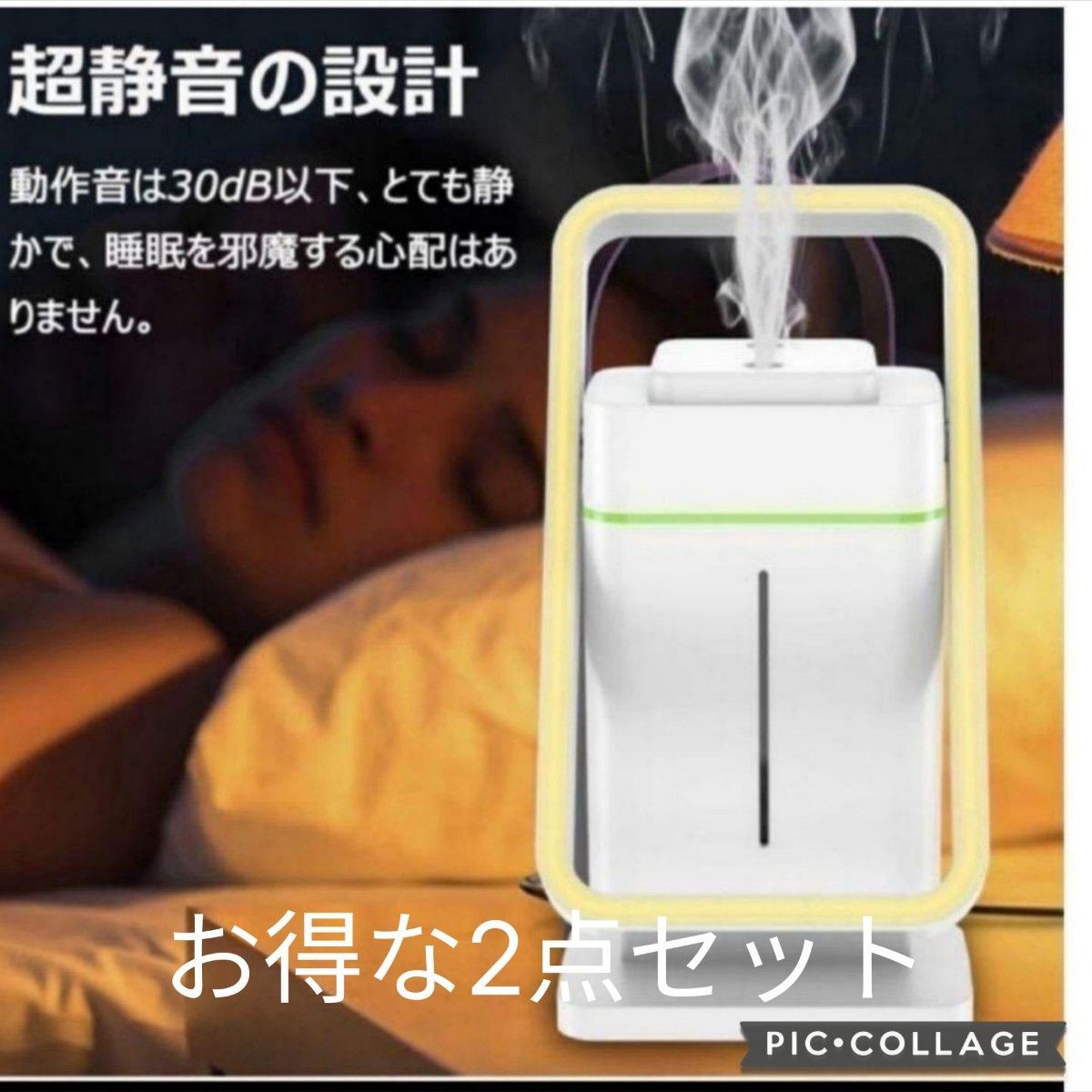 Yahoo!オークション - お得な2点セット 乾燥対策 300mlダブルノズル&除...