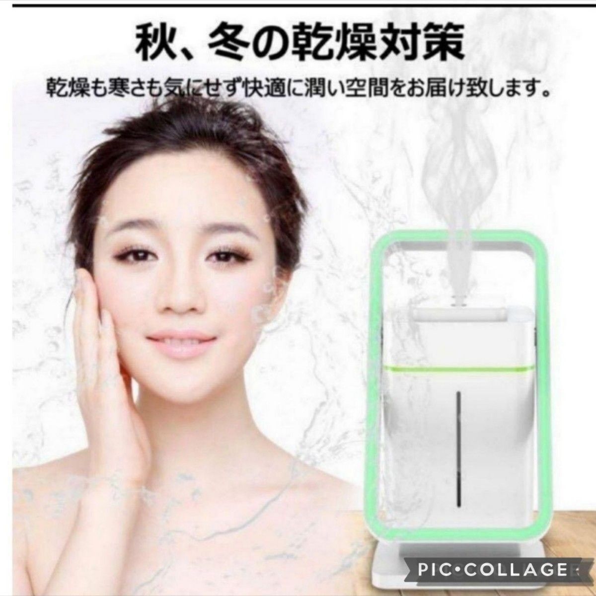 Yahoo!オークション - お得な2点セット 乾燥対策 300mlダブルノズル&除...